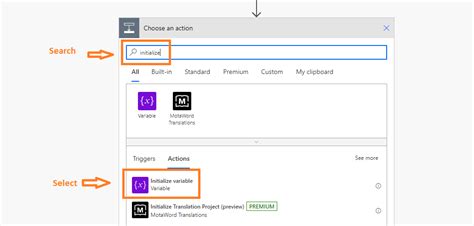 shreways call azure function from dynamics 365 via power automate