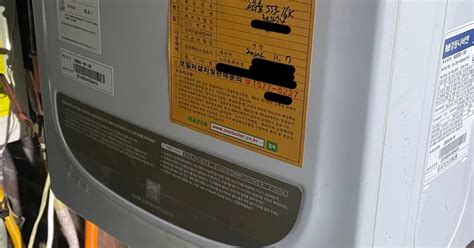 좋은 점이 많았는데 3개밖에 고를수밖에 없는게 아쉽네요 덕분에 보일러 합리적인 가격에 제대로 설치했습니다 감사합니다~ 숨고 숨은고수