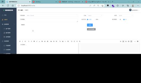 GitHub hugggfu blog 基于springboot vue的博客项目适合新手练手