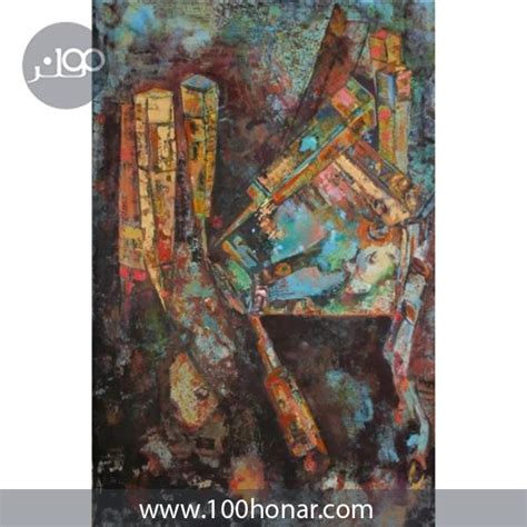 اثر زهرا نویدی بنه کهل صحرا در هنر نقاشی و گرافیک محفل نقاشی و گرافیک