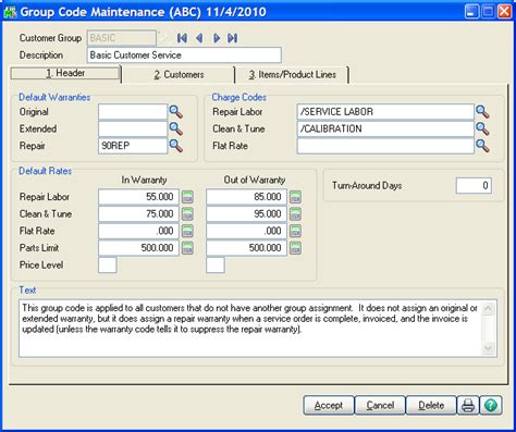 Setup Menu Group Code Maintenance Group Code Main Tab