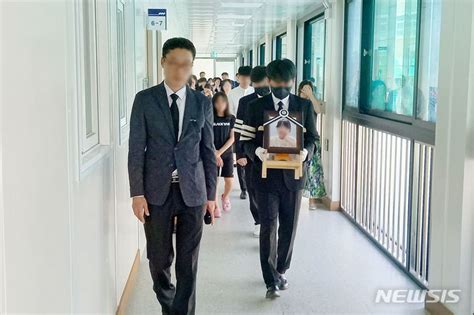 가해 부모 결백 주장에 대전교사 남편 의미심장 댓글