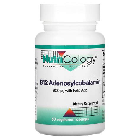 Nutricology B12 Adenosylcobalamin 60 Vegetarian Lozenges