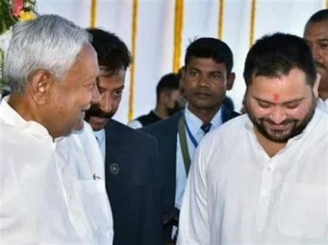 Tejashwi Yadav And Cm Nitish Kumar Meet After Eight Months 8 महीने बाद