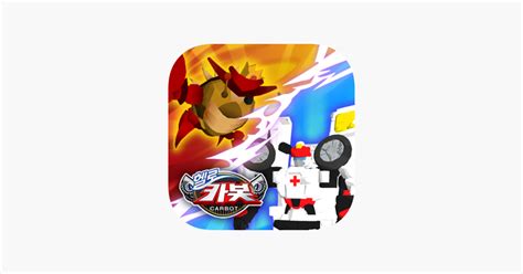 ‎hello Carbot Robot Battle Na App Store