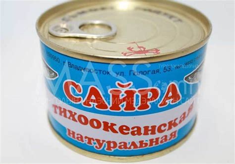 Өт илэрсэн Сайра бүтээгдэхүүнийг зах зээлээс эргүүлэн татлаа