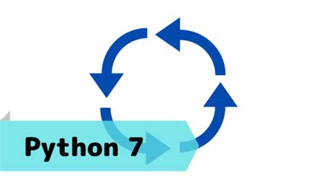 【python】fastapiを使ったweb Apiの開発｜基本的に備忘録