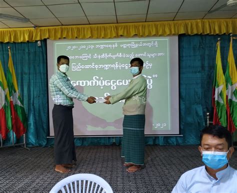 မတ္တရာမြို့နယ်၌ သဘာဝဘေးကြောင့် သီးနှံထိခိုက်ပျက်စီးဆုံးရှုံးခဲ့သည့် တောင်သူများအား ထောက်ပံ့ငွေမ