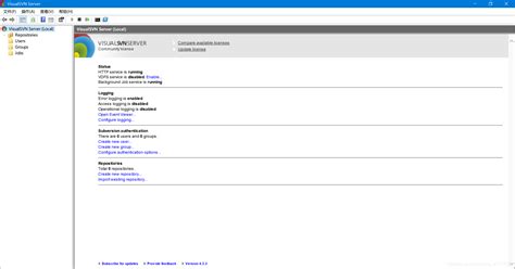 Java之svn快速入门，服务器visualsvn和客户端tortoisesvn的使用，idea下的svn的配置和使用，svn的目录规范java Svn Csdn博客