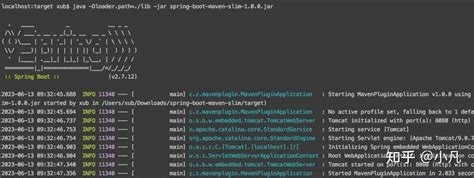 如何优雅的给springboot部署的jar包瘦身？ 知乎