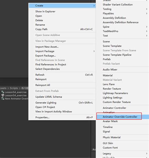 Unity学习 3d动画 状态机行为脚本与动画状态机复用unity动画状态机复用 Csdn博客