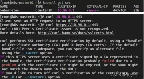Docker与k8s概念简述kubernetes八股 Csdn博客