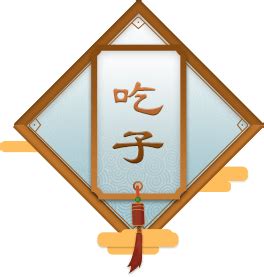 101围棋训练营 101围棋网