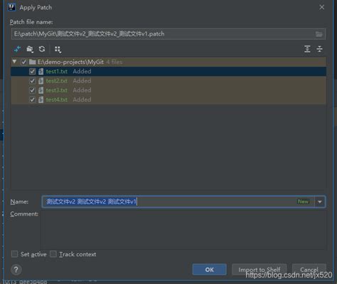 Intellij Idea 记学习笔《patch 创建补丁》idea Git Create Patch Csdn博客