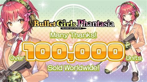 Bullet Girl Phantasia Mods Page 12 Adult Gaming Loverslab