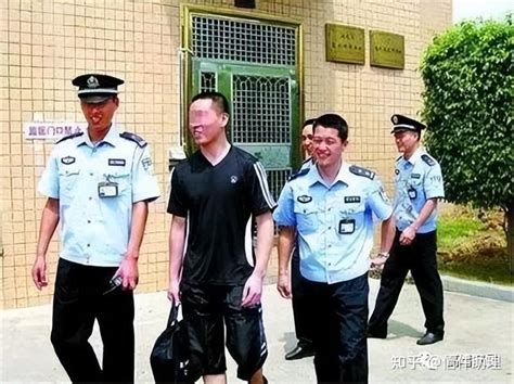 服刑人员刑满释放后做的第一件事 知乎