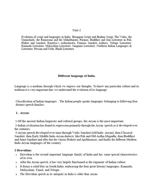 Itcs Unit 2 Pdf Vedas Languages Of India