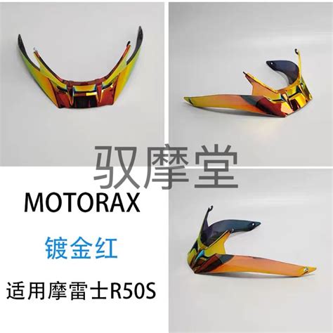 Motorax R S Gsb Gt R