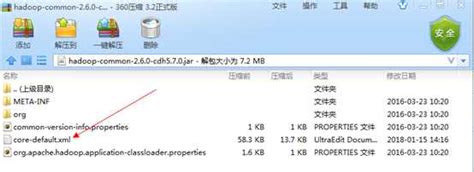 解决： ioexception no filesystem for scheme hdfs