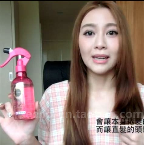 Ma Cherie玛宣妮 修复滋养卷发发妆水喷雾 250ml 陈佩佩推荐echofon