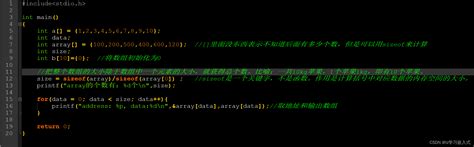 学习嵌入式linux软件开发第6天linux水仙花数 Csdn博客