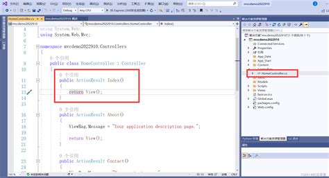 Net Mvc第一章、项目创建与使用 云社区 华为云