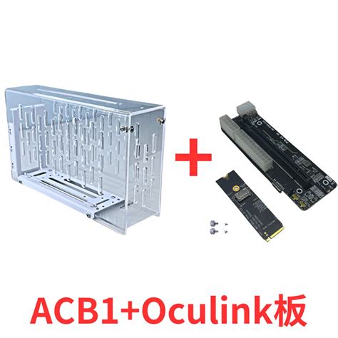 อะแดปเตอร์การ์ดขยาย Oculink Egpu สําหรับโน้ตบุ๊ก Oculink M 2 Nvme