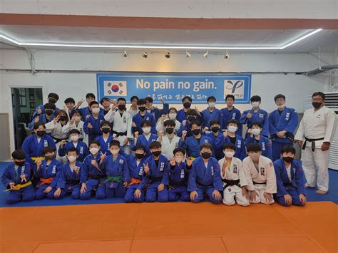 용인대유도체육관 본관 Band