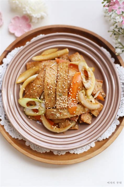 어묵볶음 레시피 간장어묵볶음 백종원 간장 오뎅볶음 아이반찬 도시락반찬 메뉴 네이버 블로그