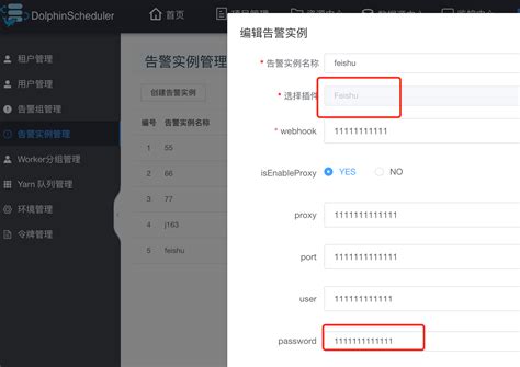 Bug Dolphinscheduler Api When Editing The Alarm Instance Do Not Display The Passwords Of E