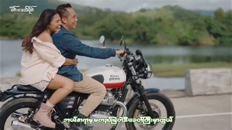 သိပ်ချစ်လို့ပါ ရေးအိk လှည်းကူး ဆိုမင်းခေတ်ပိုင် Youtube