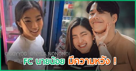 นิกกี้ ณฉัตร ลงสตอรี่บังเอิญเจอ ก้อย อรัชพร มีแซว ใครวะสวยจัง มากินข้าวคนเดียว