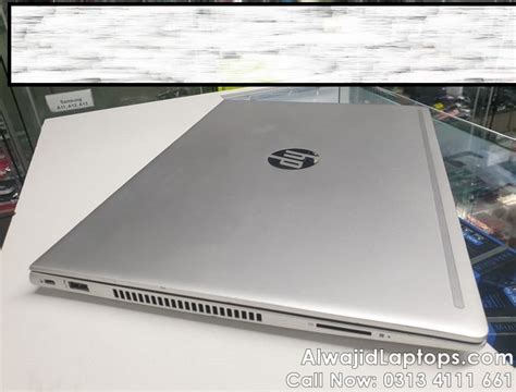 HP ProBook 440 G7 Core I5 10th Generation 16GB Ram 512GB SSD Al Wajid Laptops