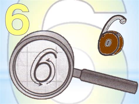 Презентація до уроку математики 1 клас