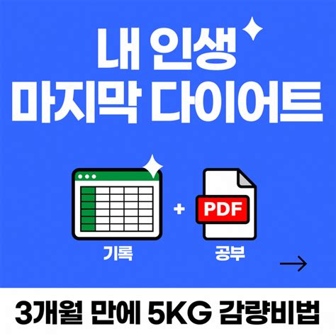 공여사들 템플릿
