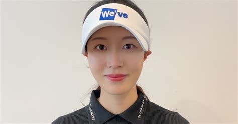 Klpga 유효주 두산건설과 메인 후원 계약 체결