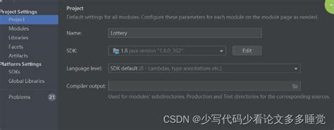 Java Java Lang Illegalaccesserror Class Lombok Javac Apt Lombokprocessor Csdn博客