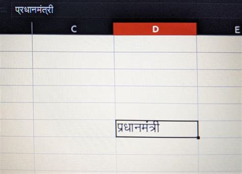 Excel Online Displaying Incorrect Characters Roffice365