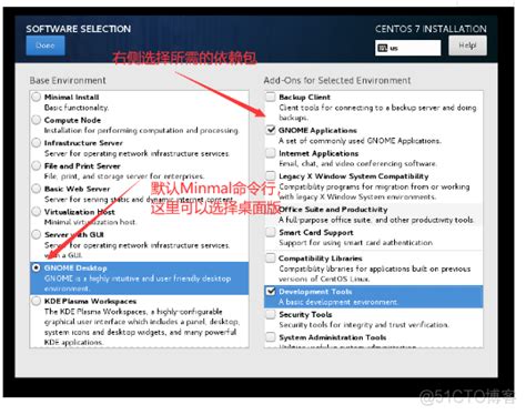 Vwware Workstation Vmem文件 Vmware Workstation在哪里 Mob6454cc67554d的技术博客