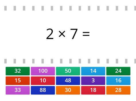 Πίνακες πολλαπλασιασμού μέχρι το Χ12 Find The Match
