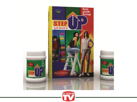 Step Up Height Increase Formula TALAL FITNESS