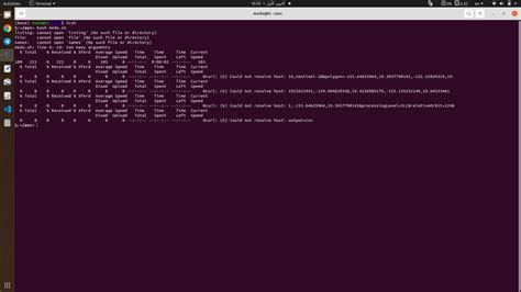 Help Automatic Download · Issue 580 · Gmtsargmtsar · Github