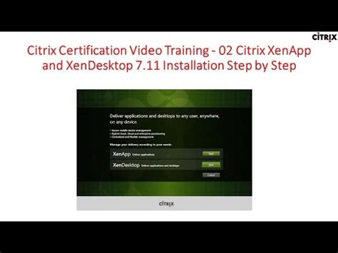 Certification Citrix Xenapp Netpositive