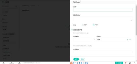 项目自动化 自动消息通知 服务等级协议 Zoho Projects 项目自动化 自动消息通知 服务等级协议 Zoho Projects
