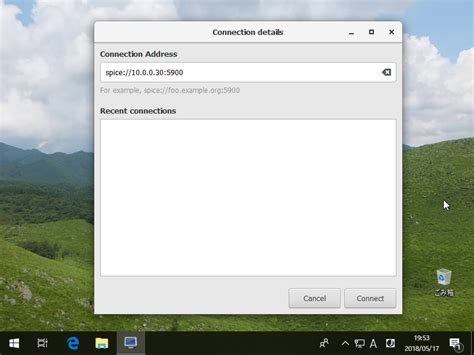 Ubuntu 1804 Lts Kvm Spice Client Server World