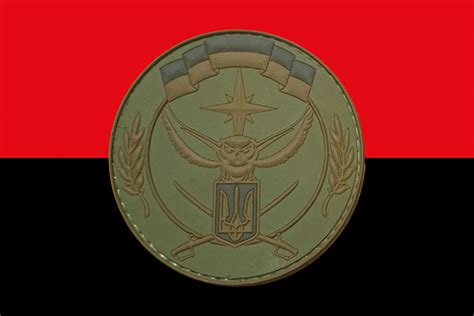 Прапор 10 окремого загону спеціального призначення імені Максима Шаповала 10 ОЗСпП ГУР МО