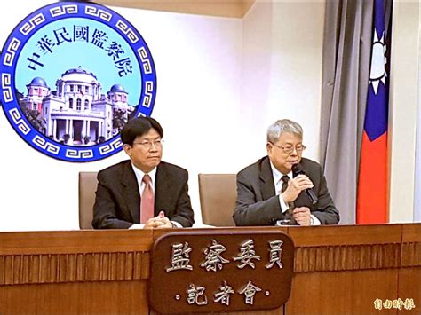 約詢馬案承審法官 引發司法界不滿 陳師孟：監察權適用行政權與司法權 政治 自由時報電子報