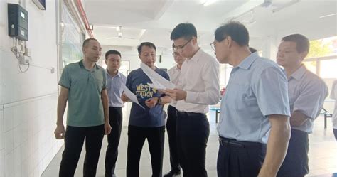 紧绷安全之弦 筑牢安全防线 中山城建集团领导带队开展安全检查中山城市建设集团城市建设基础建设