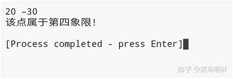 C C 单分支双分支多分支结构 知乎