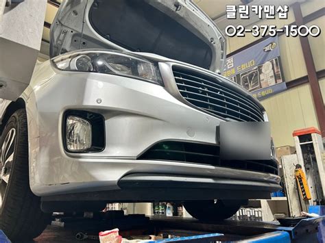 합성 엔진오일 잔유제거 교환 자동차 합성유 교체 주기 네이버 블로그